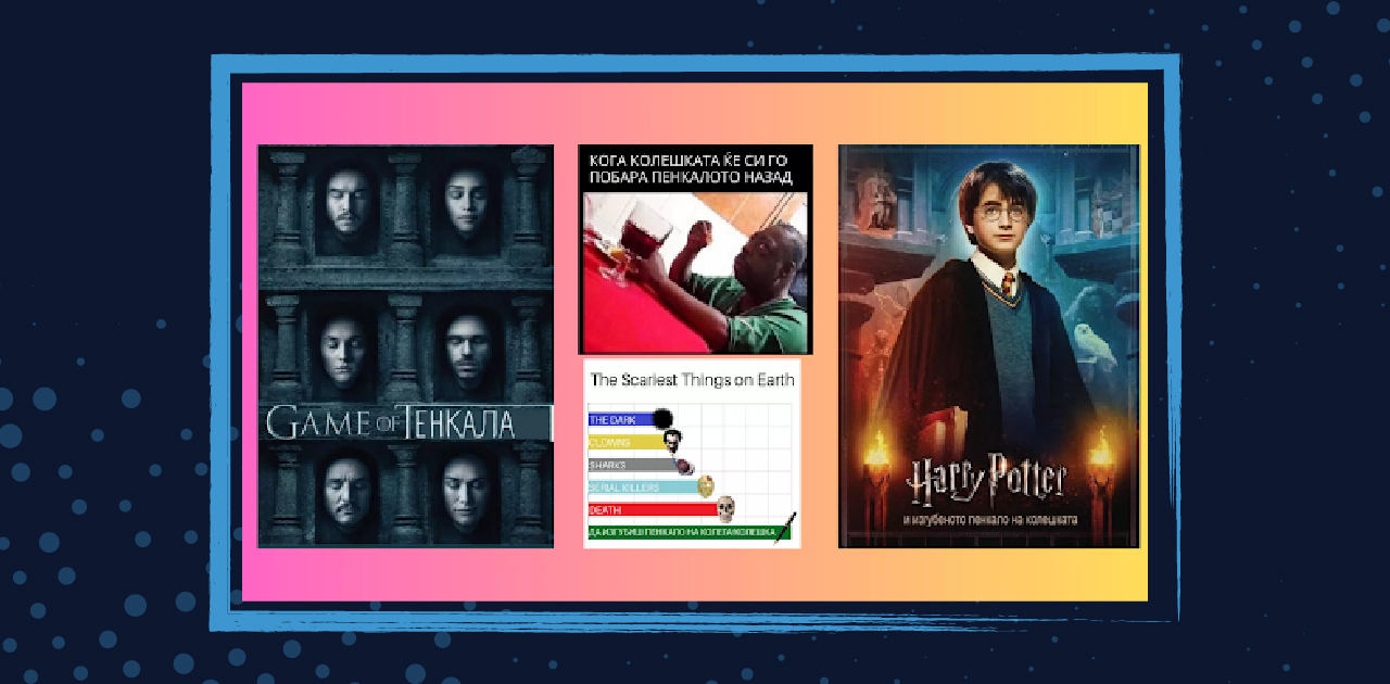 Memes: The language of the internet that overcomes cultural barriers ...